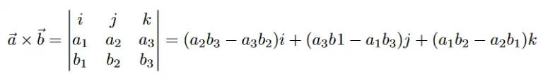 How to create a cross product symbol in LaTeX 2024