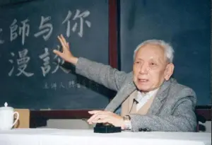Top 17 Famous Chinese Scientists That You Should Know 2024