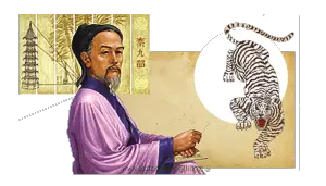 Top 17 Famous Chinese Scientists That You Should Know 2024