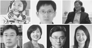 Top 16 Famous Korean Scientists That You Should Know 2025